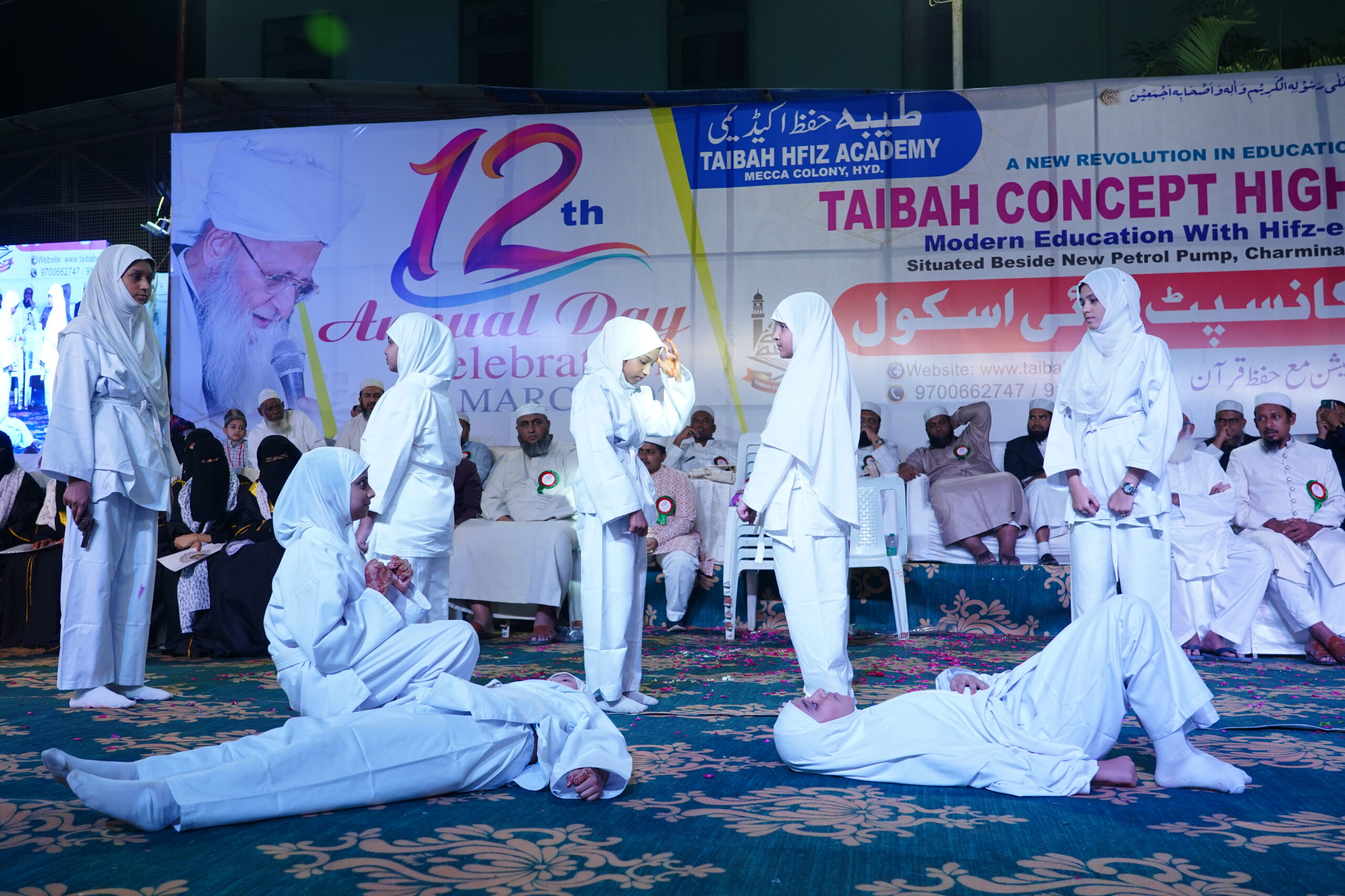 Gallery - Taibah Concept High School